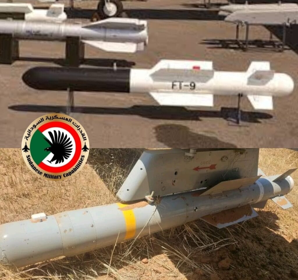 بيانات "المسيرة CH-95" سقطت في السودان تكشف المثير - الزاوية نت
